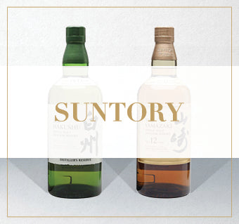 Suntory Distillery | Spirits | Foodhall